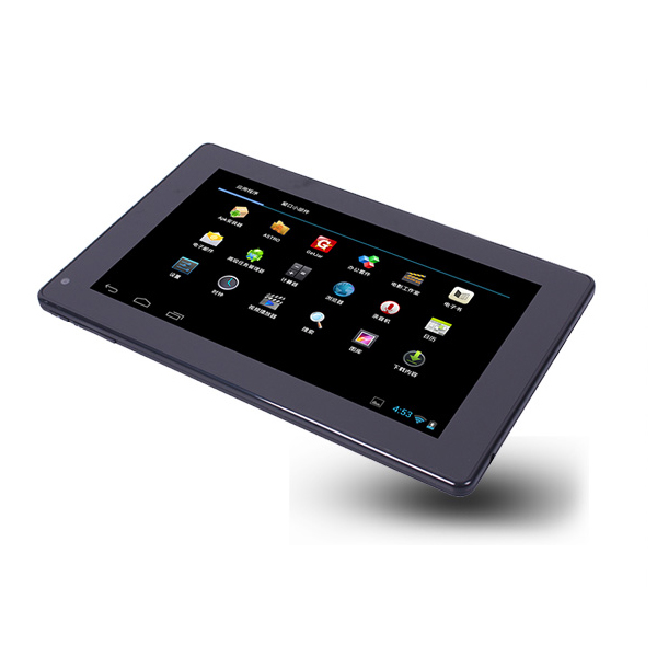 Nextbook 7" Android 4.1 Tablet - 8GB (Expand Up To 32GB via MicroSD ...
