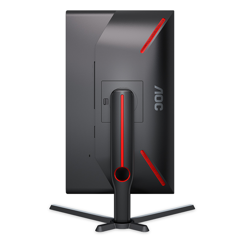 AOC 25G3ZM 24.5" 240Hz Full HD 1ms Adaptive Sync VA Gaming Monitor ...