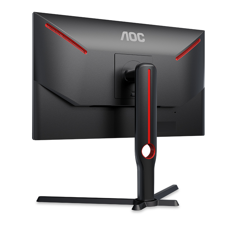 AOC 25G3ZM 24.5" 240Hz Full HD 1ms Adaptive Sync VA Gaming Monitor ...