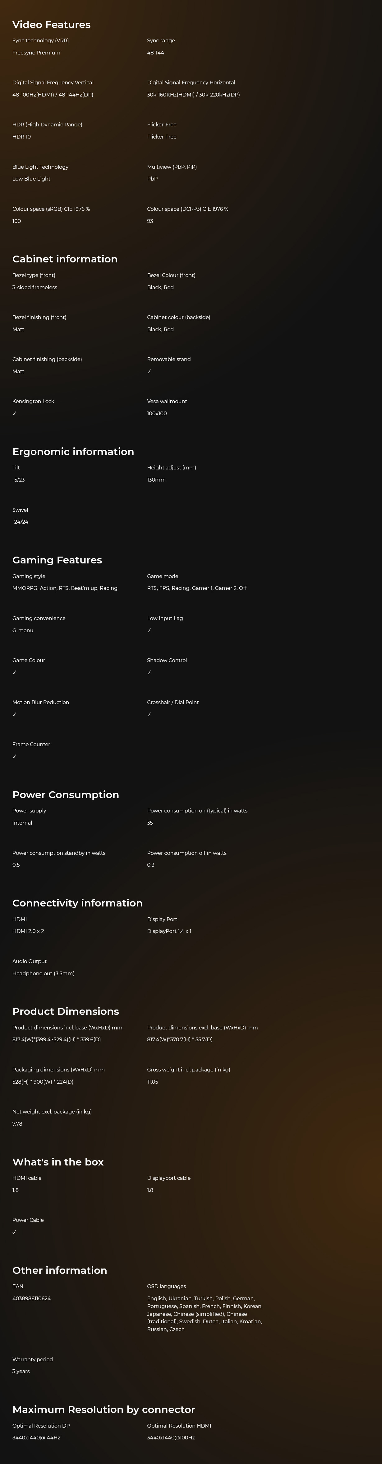 AOC U34G3XM 34" 144Hz Ultra-Wide QHD 1ms FreeSync VA Gaming Monitor ...