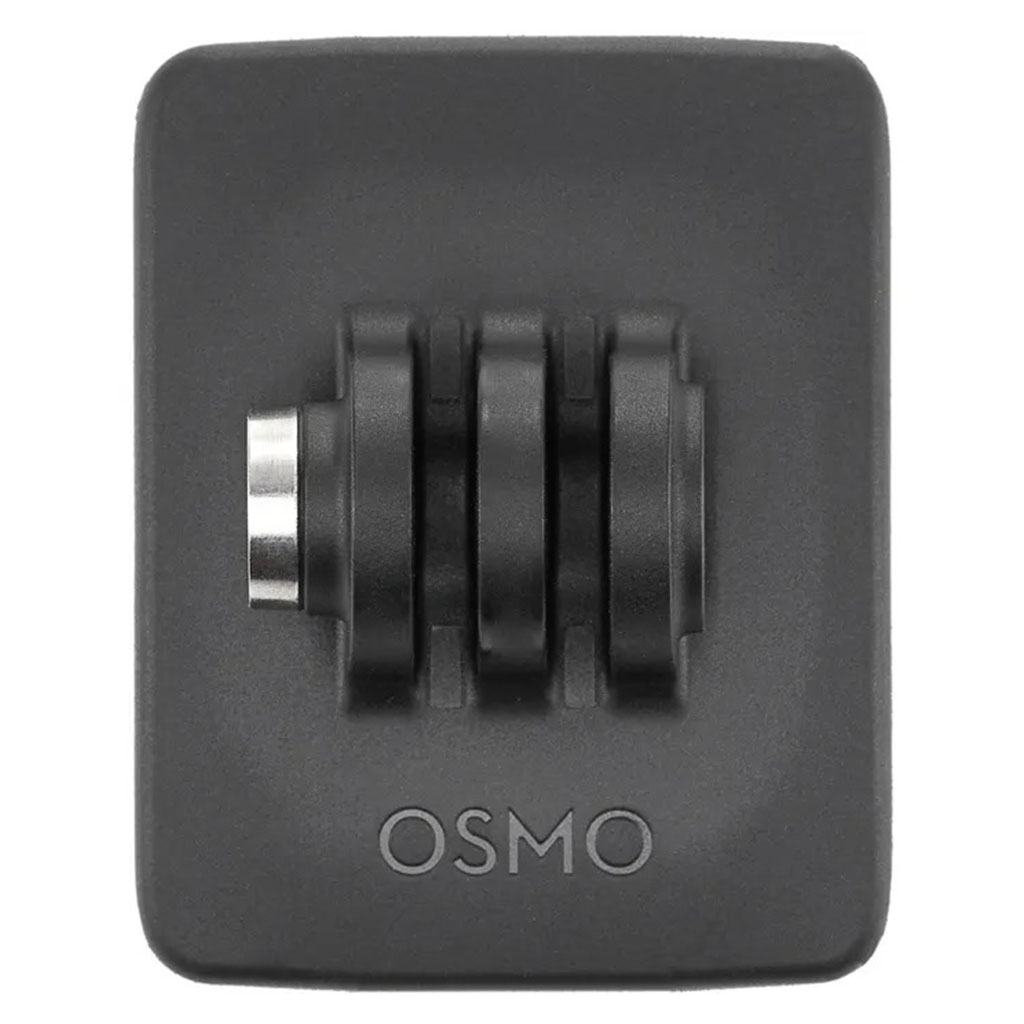 DJI Osmo Action Curved Adhesive Base Kit - DJIACTIONCABASEK | Mwave