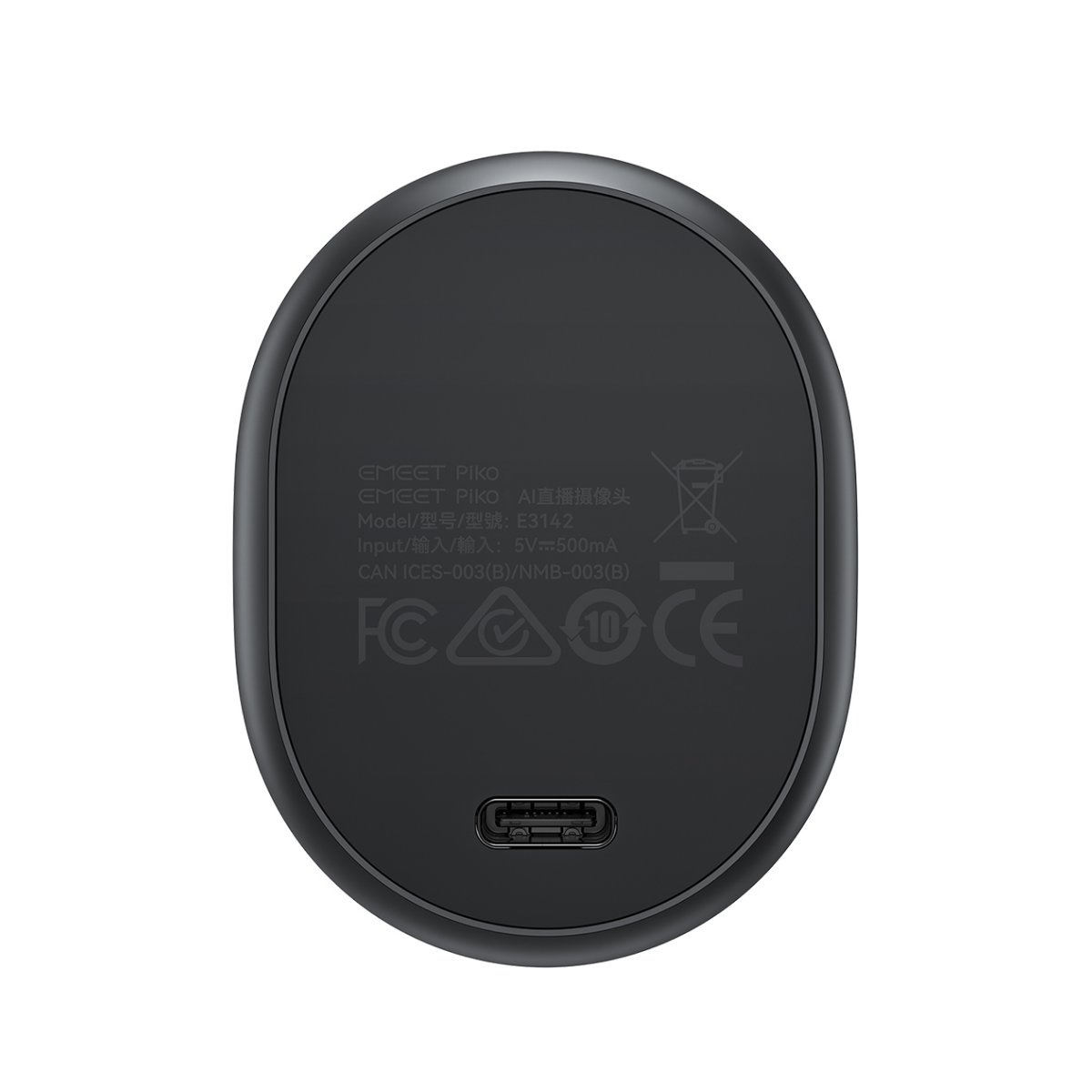 EMEET Piko Dual-Camera AI-Powered 4K Webcam - Black - PIKO-BLK | Mwave