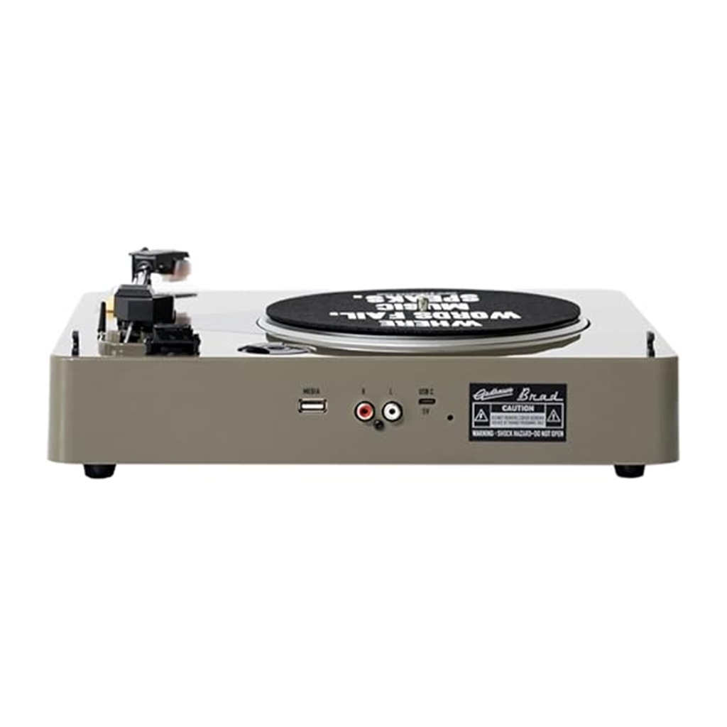 Gadhouse Brad MKII Record Player - Grey + Entertainment Stand Bundle ...