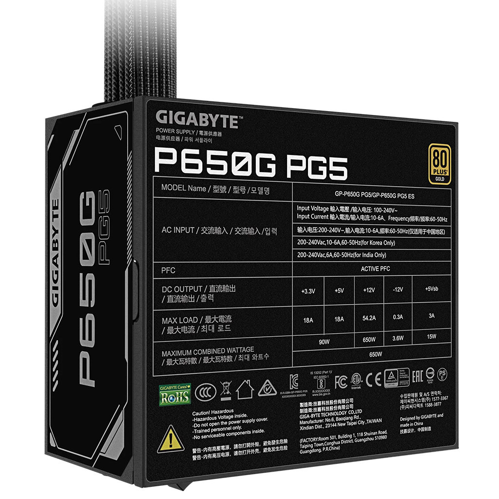 GIGABYTE P650G 650W 80+ Gold PCIE 5.1 Power Supply - GP-P650G PG5 | Mwave