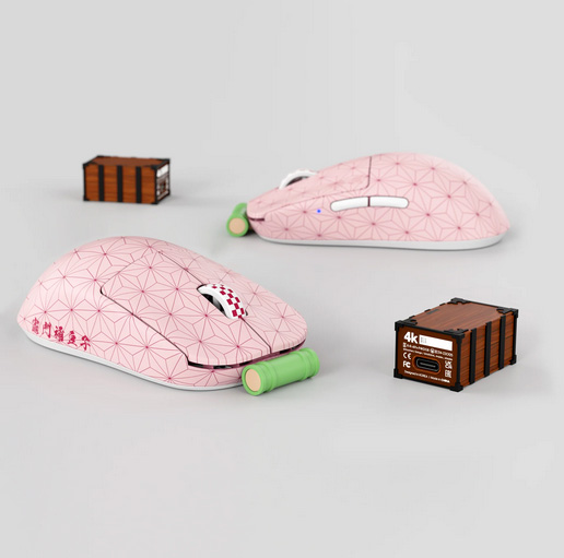 Pulsar X2V2 4K Mini Nezuko Wireless Optical Gaming Mouse - Demon Slayer ...