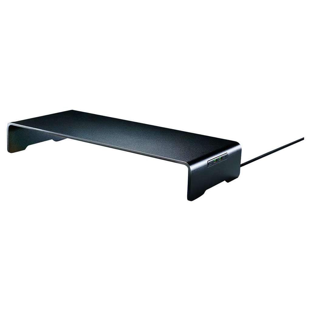Razer Monitor Stand Chroma - RC21-02320100 | Mwave