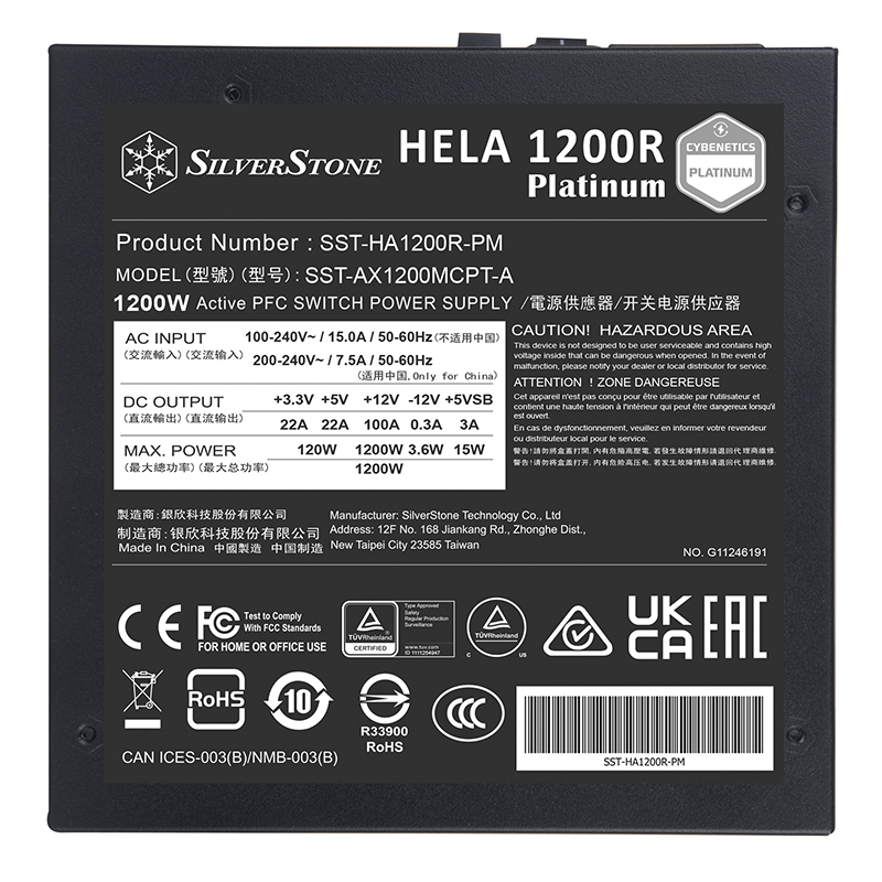 Open Box - SilverStone HELA 1200R 1200W 80+ Platinum Modular PCIe 5 ATX ...