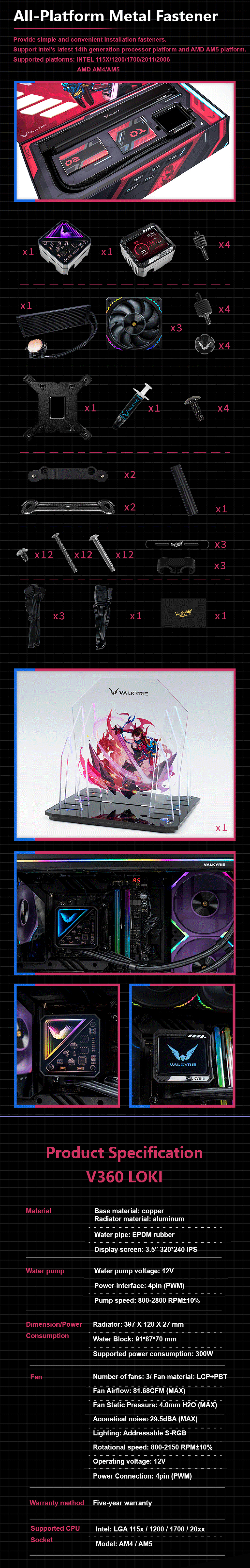Valkyrie V360 AIO Liquid CPU Cooler - Loki Black - COOLVKV360B | Mwave