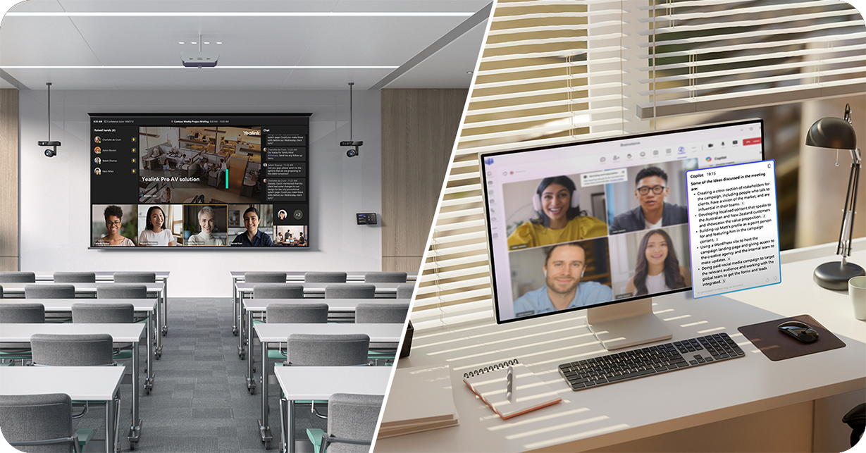 Yealink MVC S90 Microsoft Teams 4K Kit for Pro-AV Rooms MTR System ...