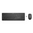 HP 235 Wireless Keyboard & Mouse Combo - 1Y4D0UT | Mwave