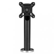 Atdec Spacedec POS Multi Single Mount - SD-POS-VBM | Mwave