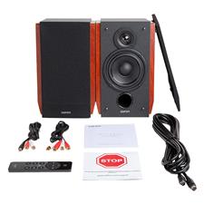 Edifier R1700BTs Bluetooth Bookshelf Speakers - Brown - R1700BTS-BR | Mwave