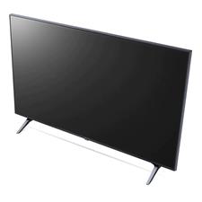 LG 43UR640S 43" 4K 16/7 300 Nit Commercial TV - 43UR640S | Mwave