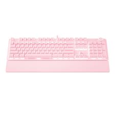 Fantech MAXPOWER MK853 Knob RGB Pink Gaming Mechanical Keyboard - Red ...