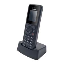Yealink W77P DECT Phone System - W77P | Mwave